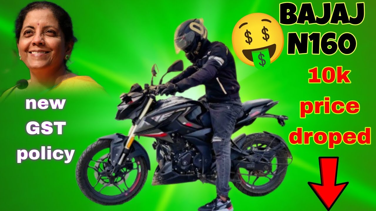 bajaj n160 new price update after gst policy 2025 🔥 - YouTube