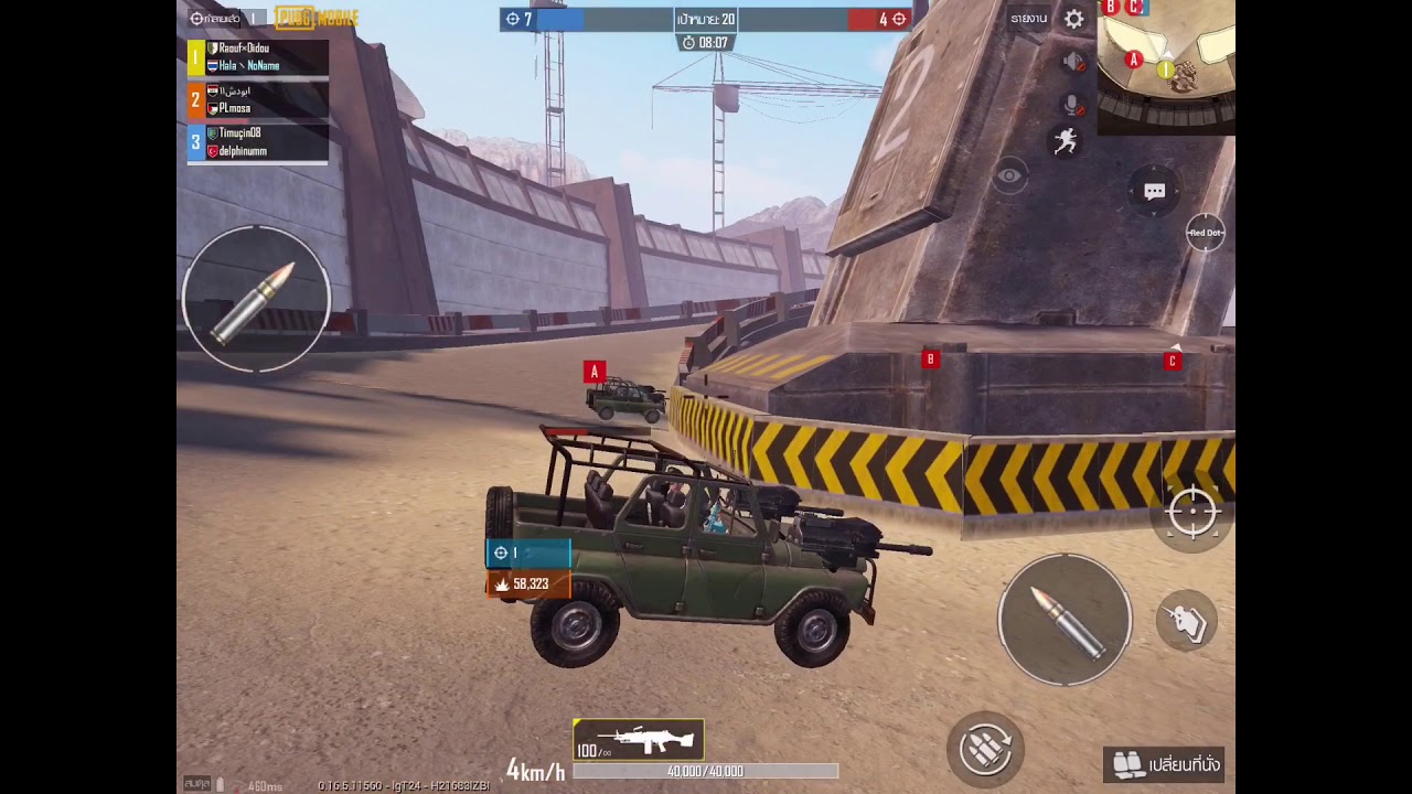 🔫 PUBG mobile อีโว ss11 - YouTube