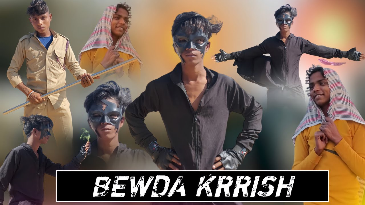 Bewda Krrish || बेवड़ा क्रिश || Comedy Video || Pokdanda Comedy - YouTube
