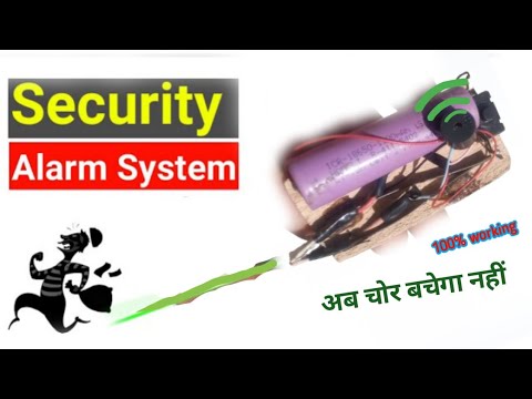 How to security alarm system|security alarm kese banaye at home|science ...