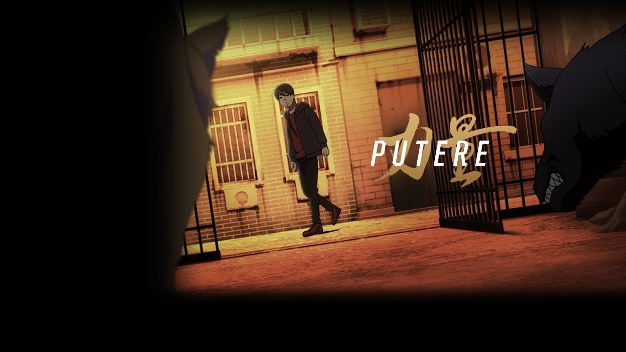 Chase Your Legend – Xiaohu | Mondiale 2017 - YouTube