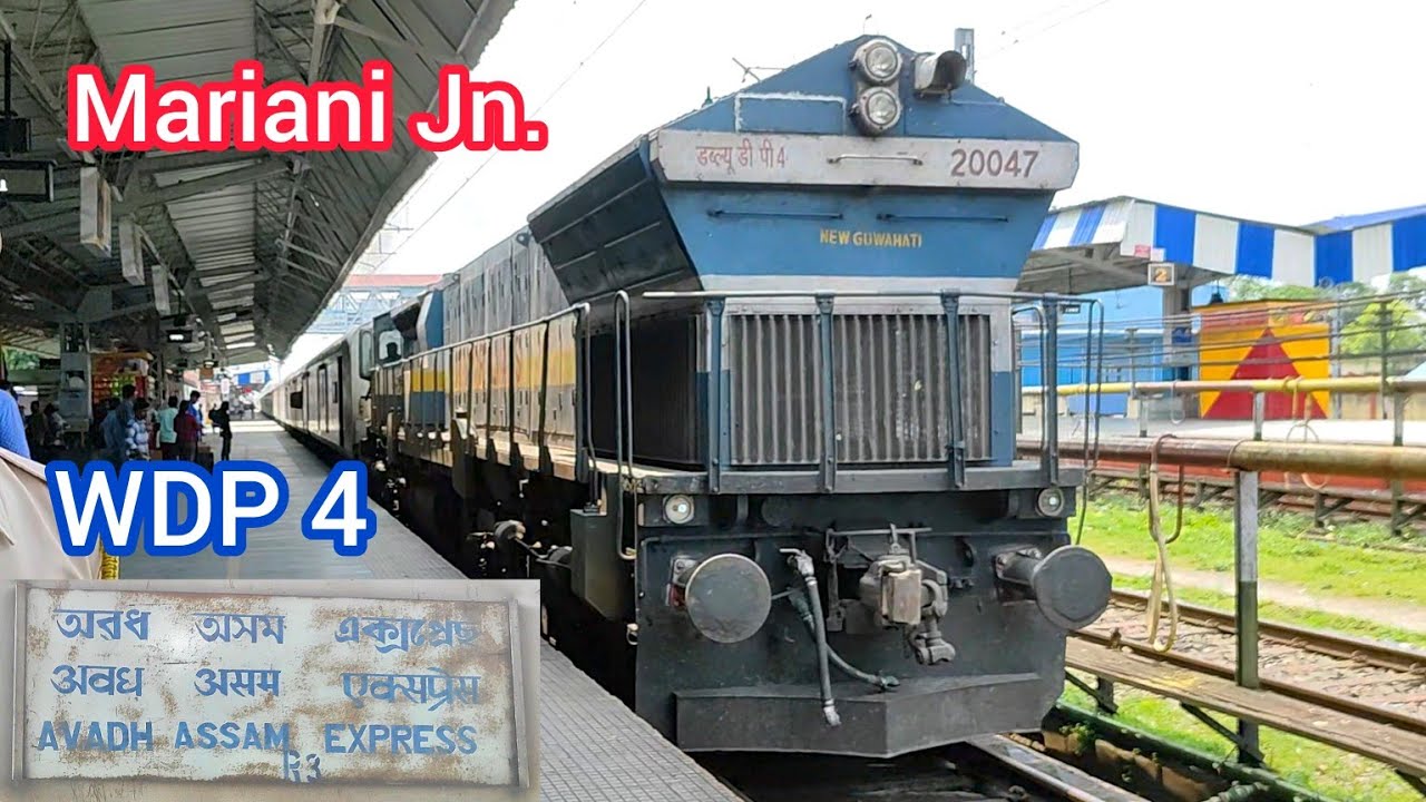 LHF mode WDP4 New Guwahati powering Avadh Assam Exp arriving Mariani Jn ...