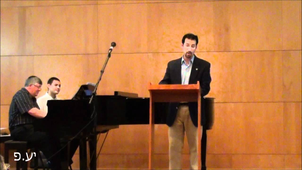 Cantor Evan Cohen Sings Veshamru Feifel -- RG - YouTube