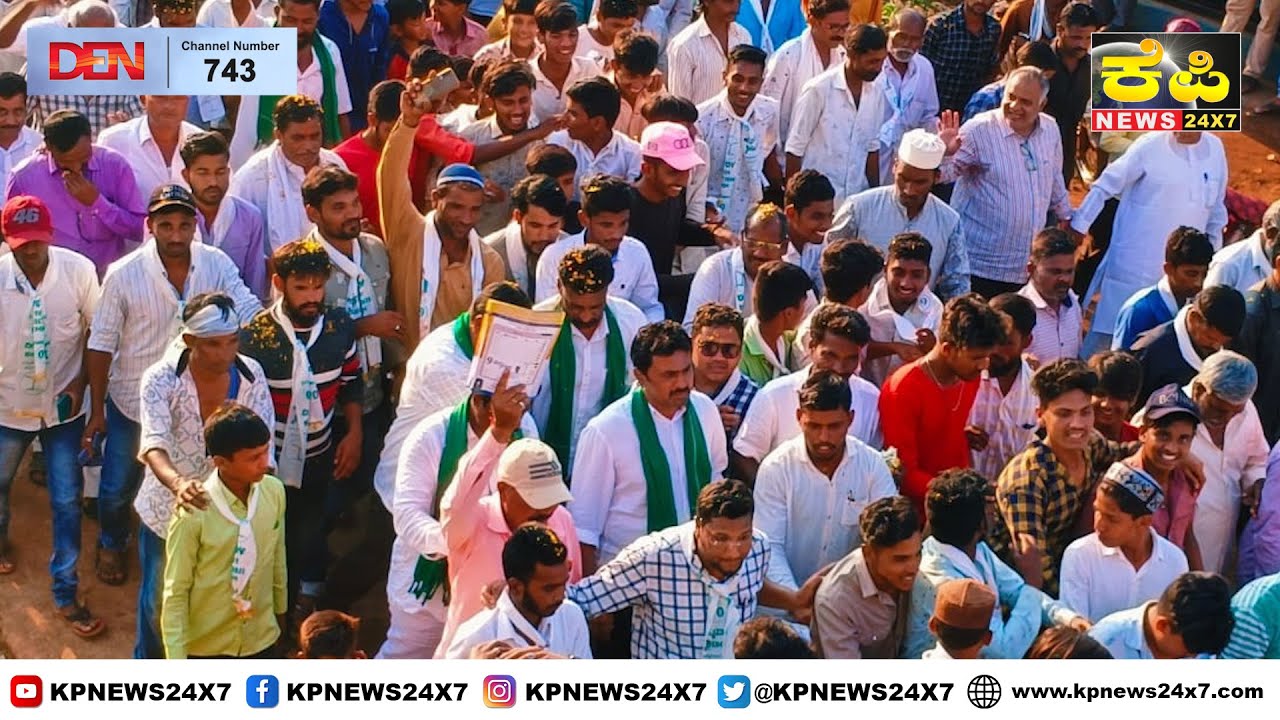 Nirna News | Independent Candidate Chandra Singh Campaigned - YouTube