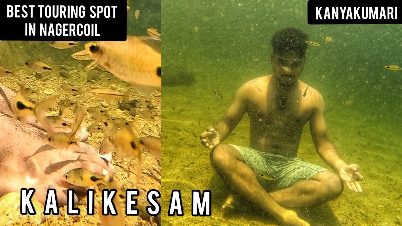 Kalikesam Waterfalls | Exploring Kanyakumari's Nature | ANK Vlogs - YouTube
