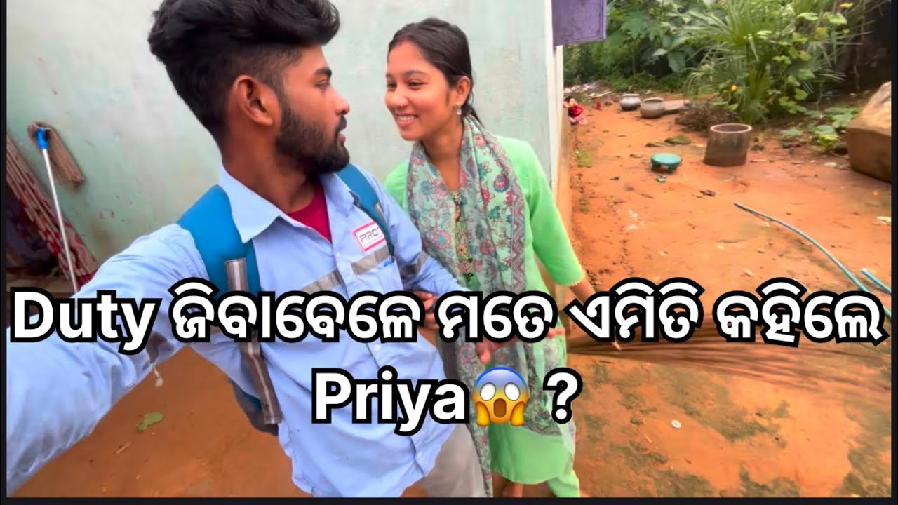 Priya mate emity kahiba boli kebe bhabina thili.😱 - YouTube