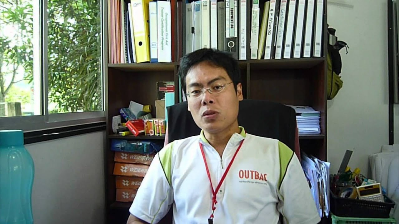 Outbac Broga(VNR) - YouTube