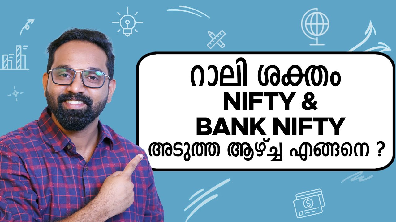 Next Week's Nifty and Bank Nifty Analysis: TradeTalks by Sunil Mathai ...