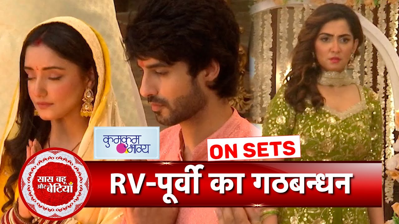 Kumkum Bhagya: Panditji Warns RV & Poorvi About There's An Evil Eye On ...