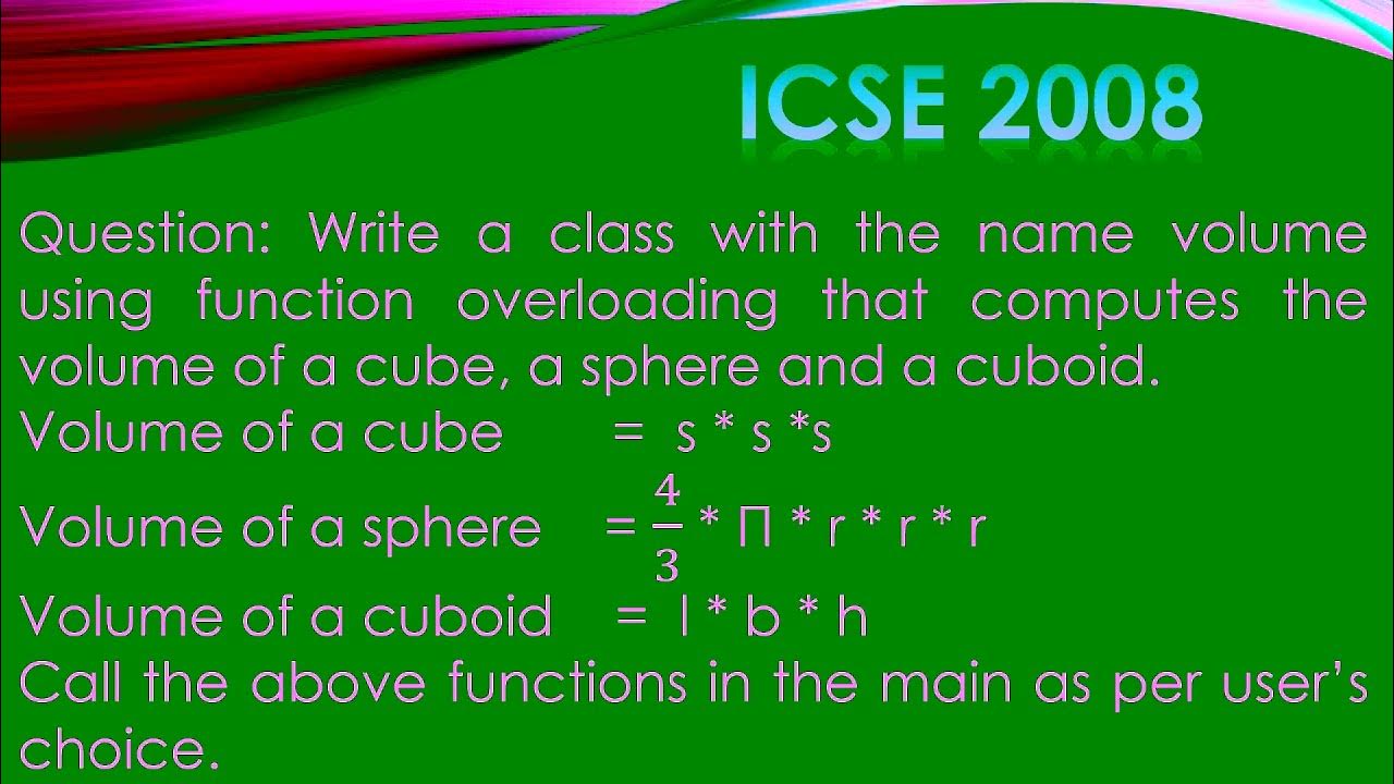 Function Overloading | Volume Program| ICSE JAVA - YouTube