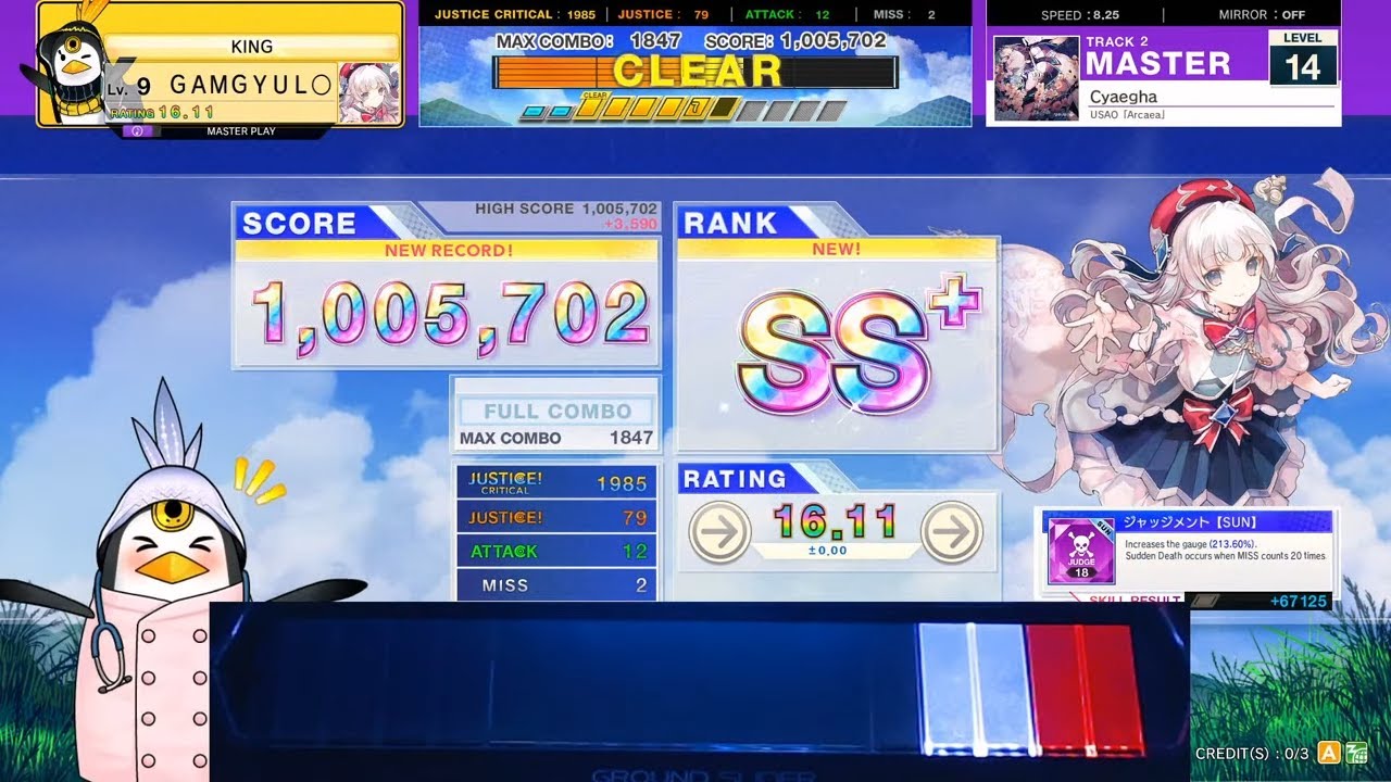 [CHUNITHM SUN] USAO - Cyaegha [MASTER 14] - YouTube