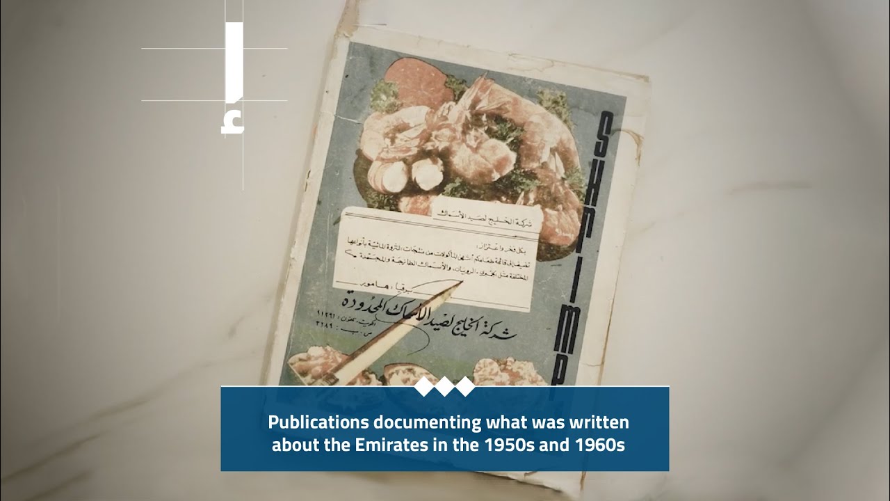 Elite collection of novelty books - YouTube