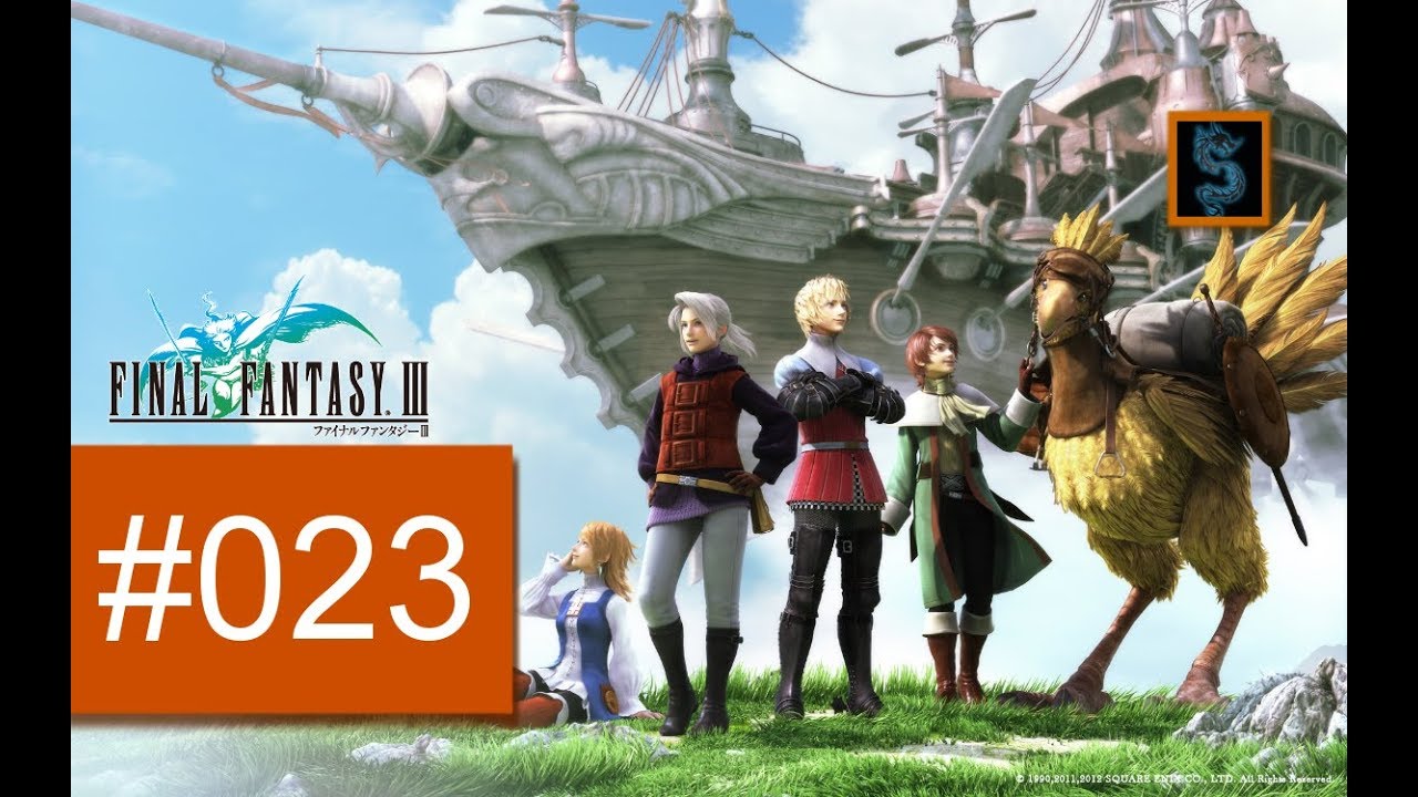 Final Fantasy III [Gameplay] [German/Deutsch] #023: BOSS - Gutsco ...