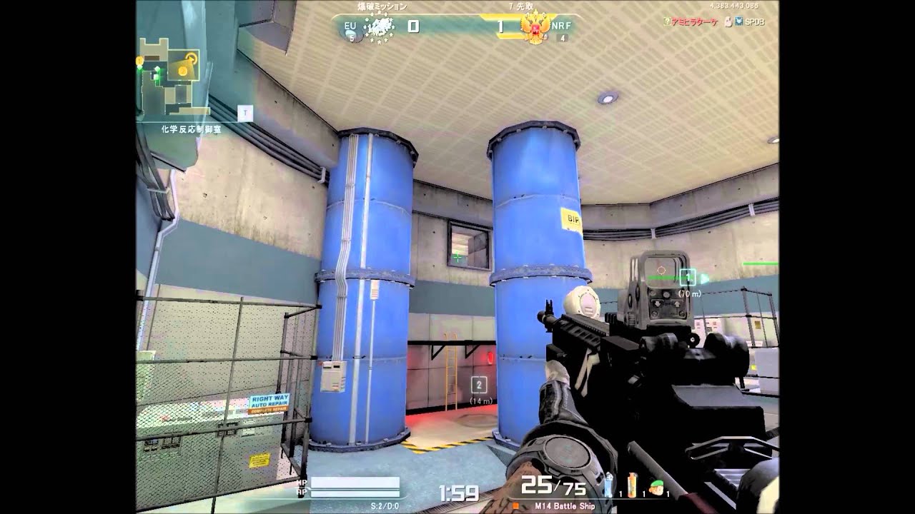 【AVA】 jantino BS 1マガ4kill M14 Battle Ship - YouTube