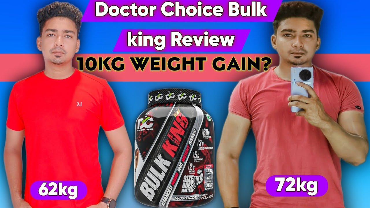 doctor choice bulk king mass gainer review After 1 months use | ye Mass ...