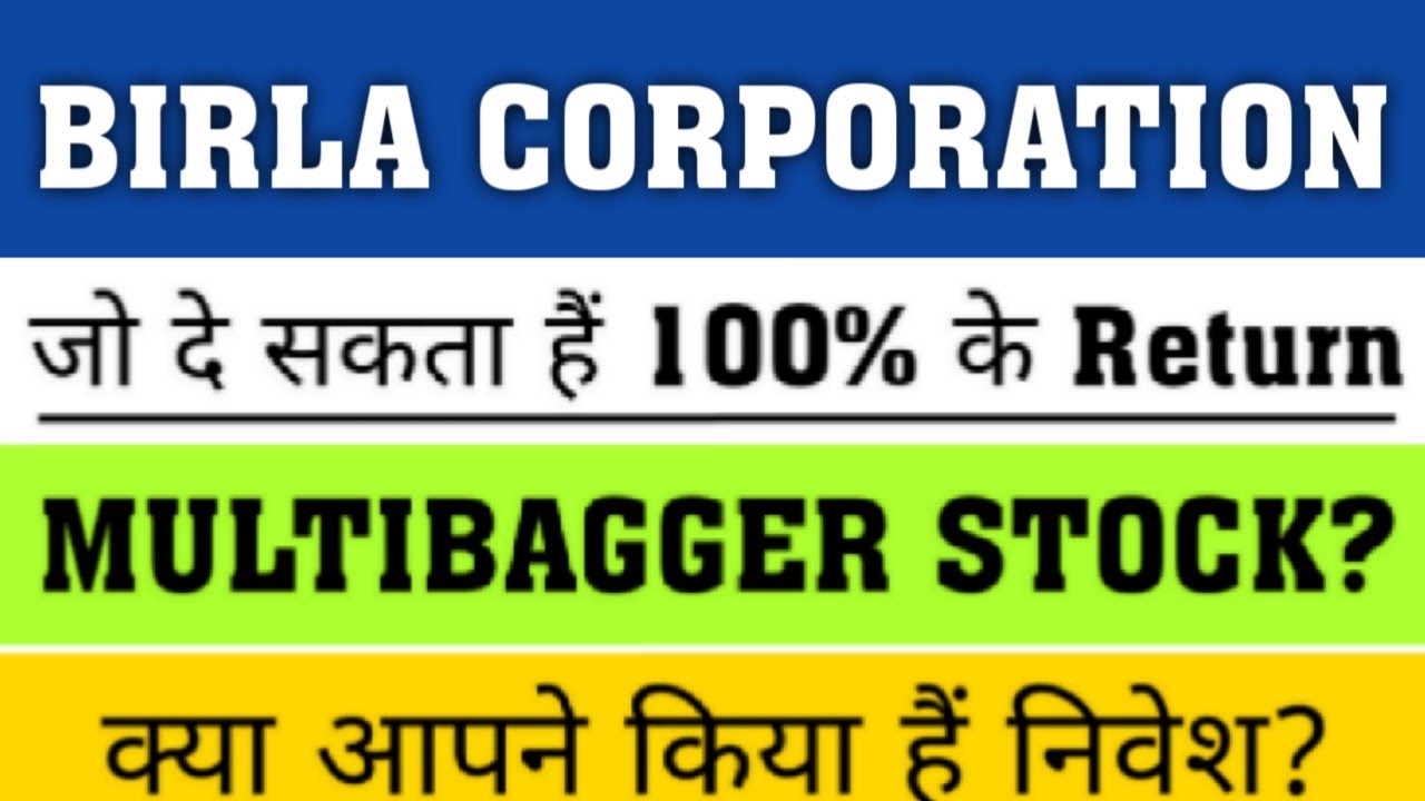 Birlacorpn Ltd Share Analysis Birlacorpn ltd share target price ...