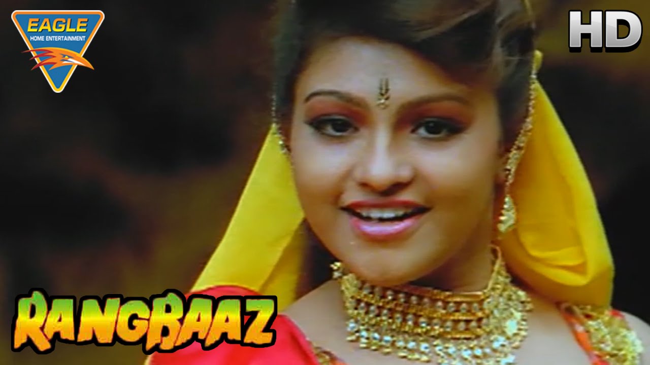 Rangbaaz Movie || Climax Scene || Mithun Chakraborty, Shilpa Shirodkar ...