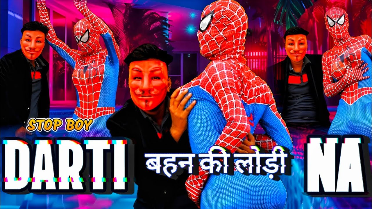 Darti Na | REEL BANA KAR BAN GAYI HAI STAR | STOP BOY | LATEST SONG ...