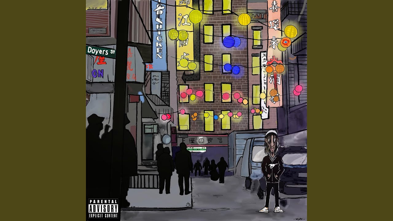 TUCKER - YouTube Music