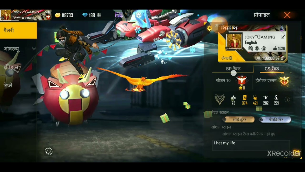 free#fayar#sort #video - YouTube