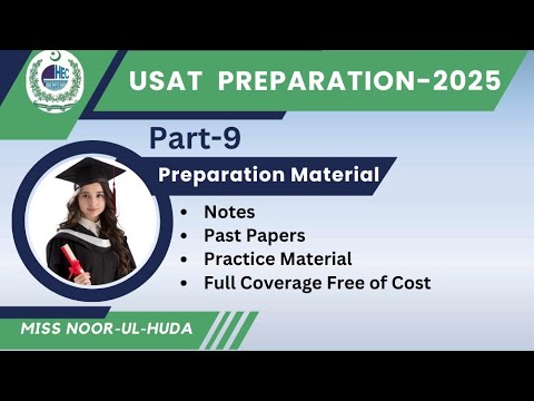 Part 9 |How to Get HEC USAT Preparation Notes|, Past Papers| and ...