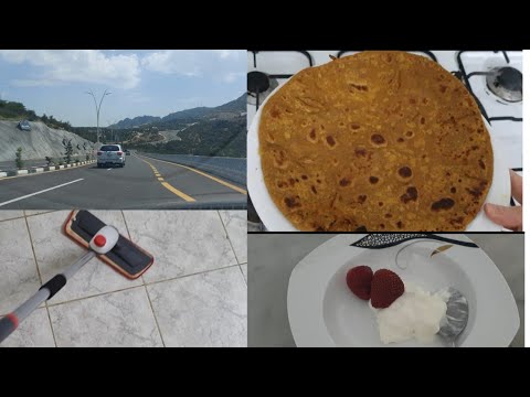 Difference in Pakistan and saudia/Daal ki roti/strawberry mask for ...