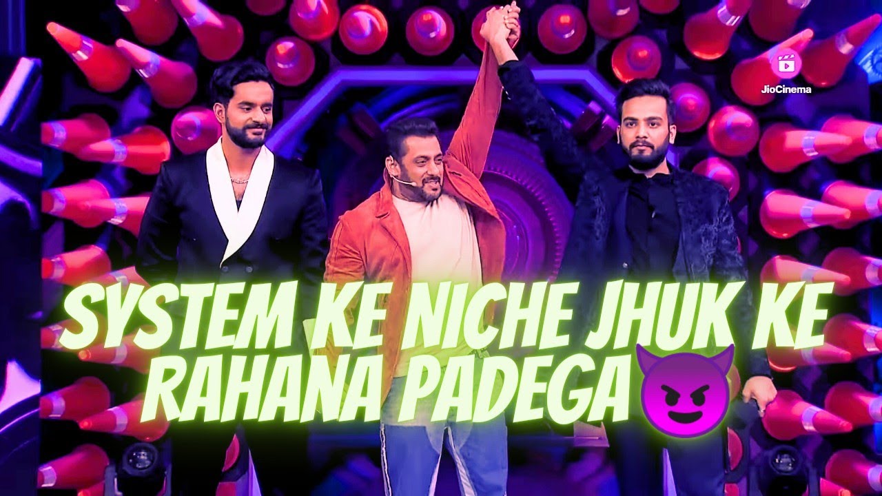 SYSTEM KE NEECHE JHUKE RAHANA PADEGA😈| @TheSocialFactory - YouTube