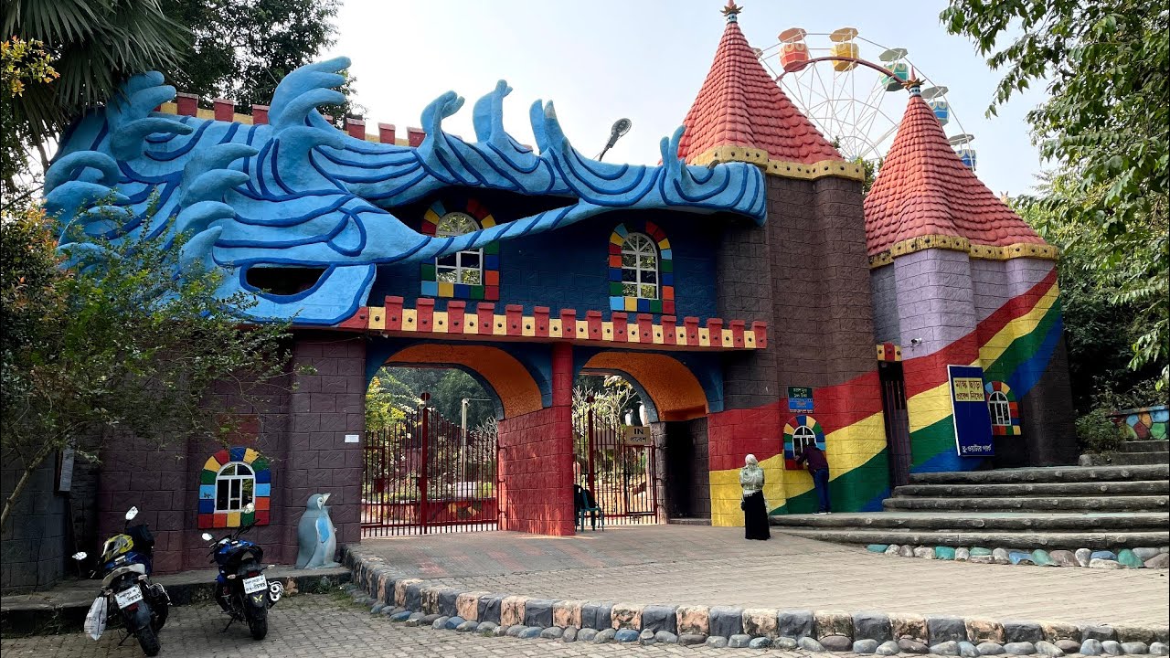 Blue water park at comilla..1st part - YouTube