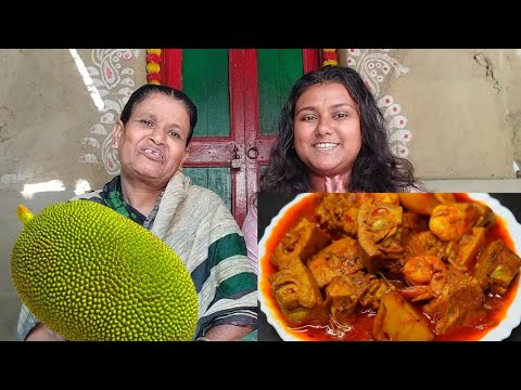 Gach patha diye chingri#sanchirheshel - YouTube