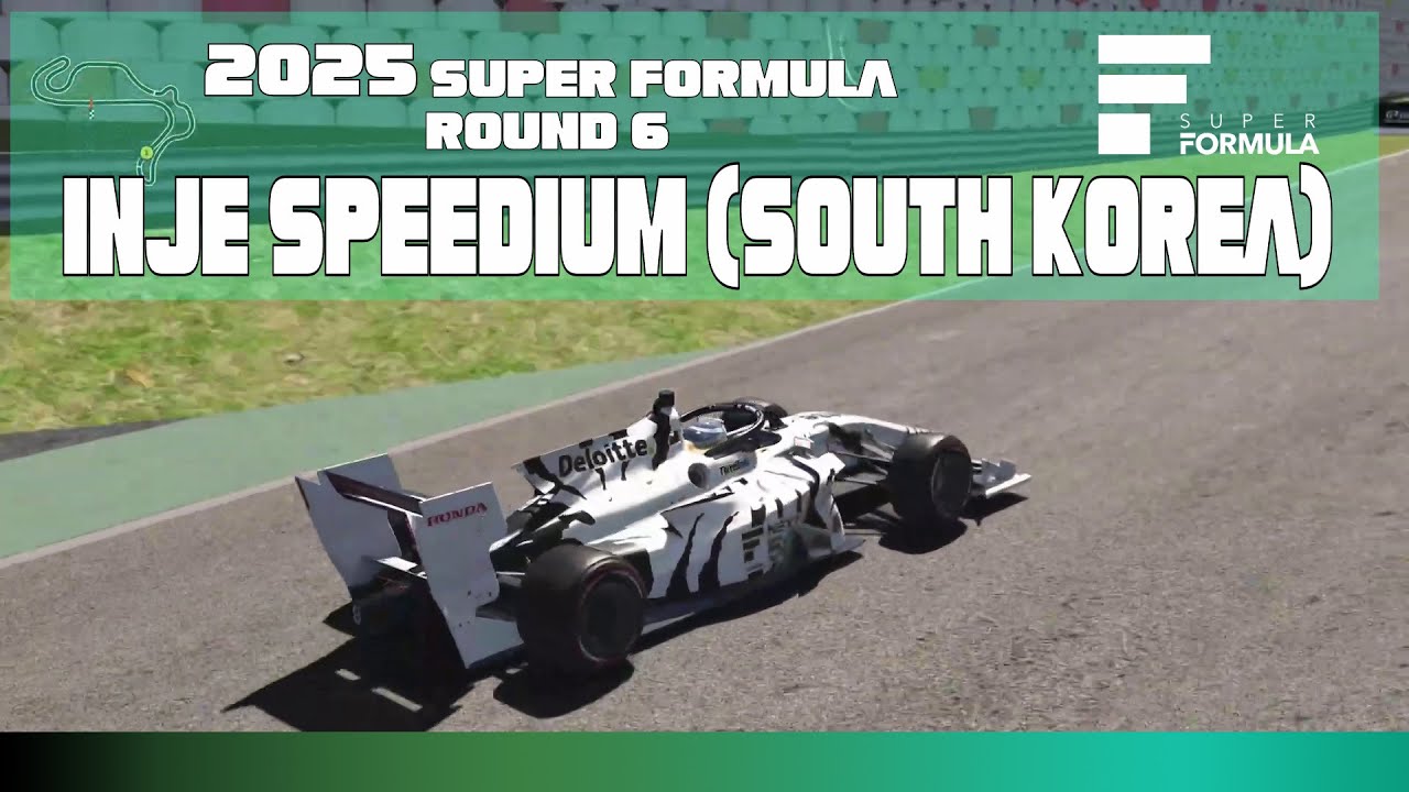 INJE SPEEDIUM - SUPER FORMULA (Part.2) - YouTube