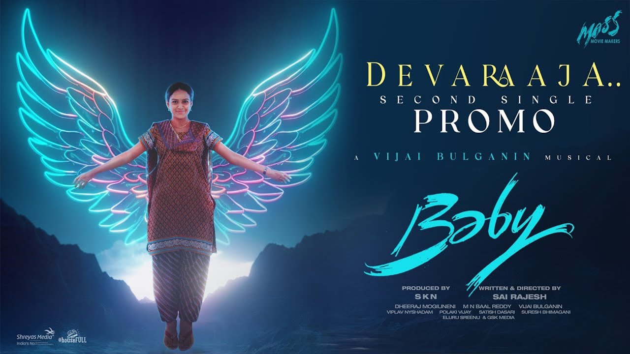Baby - DevaRaaja Promo | Arya Dhayal | Anand Deverakonda,Vaishnavi ...