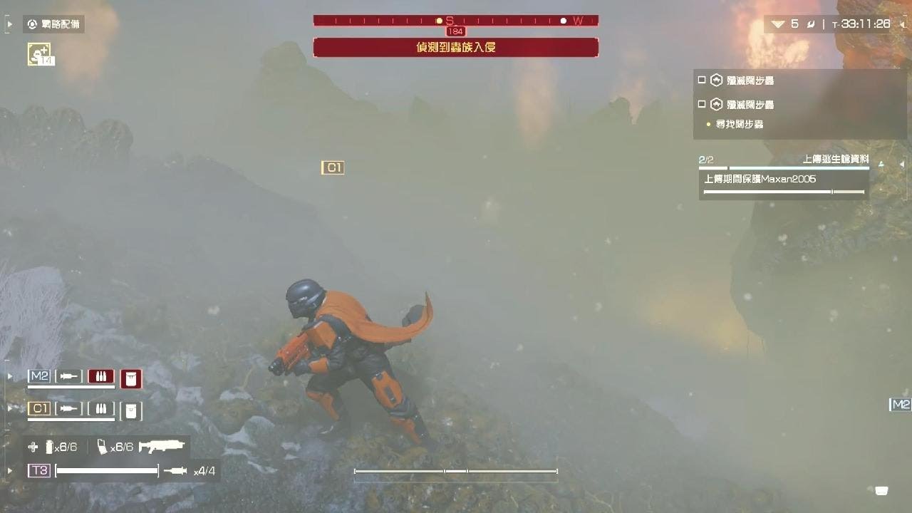 HELLDIVERS 2 抱好抱滿XD - YouTube