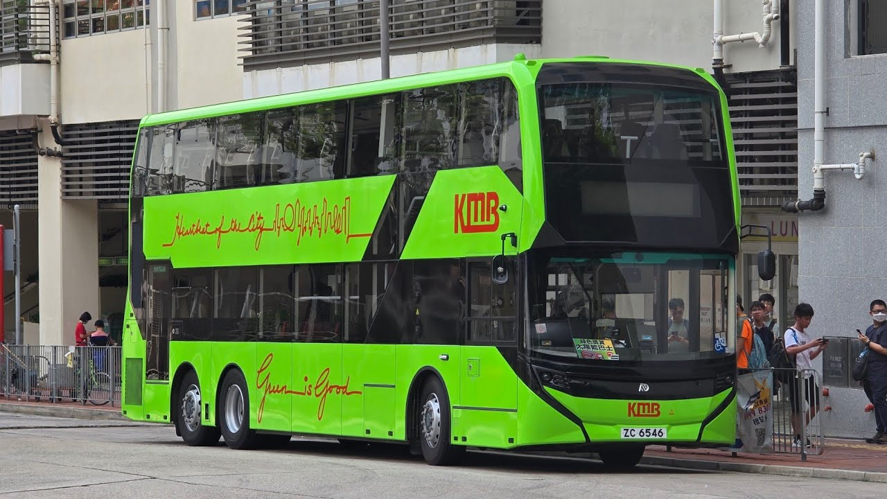 [E500EV電巴跑紅隧] KMB 九巴 (ZC6546 AED1 L-Spare)@112 北角(百福道) ️長沙灣(蘇屋邨)[下層展望 ...