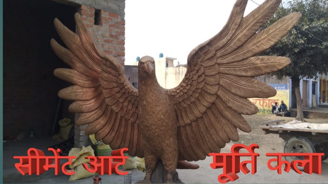 सीमेंट का बाज बनाना सीखे। how to make Cement eagle.cement Bird. - YouTube