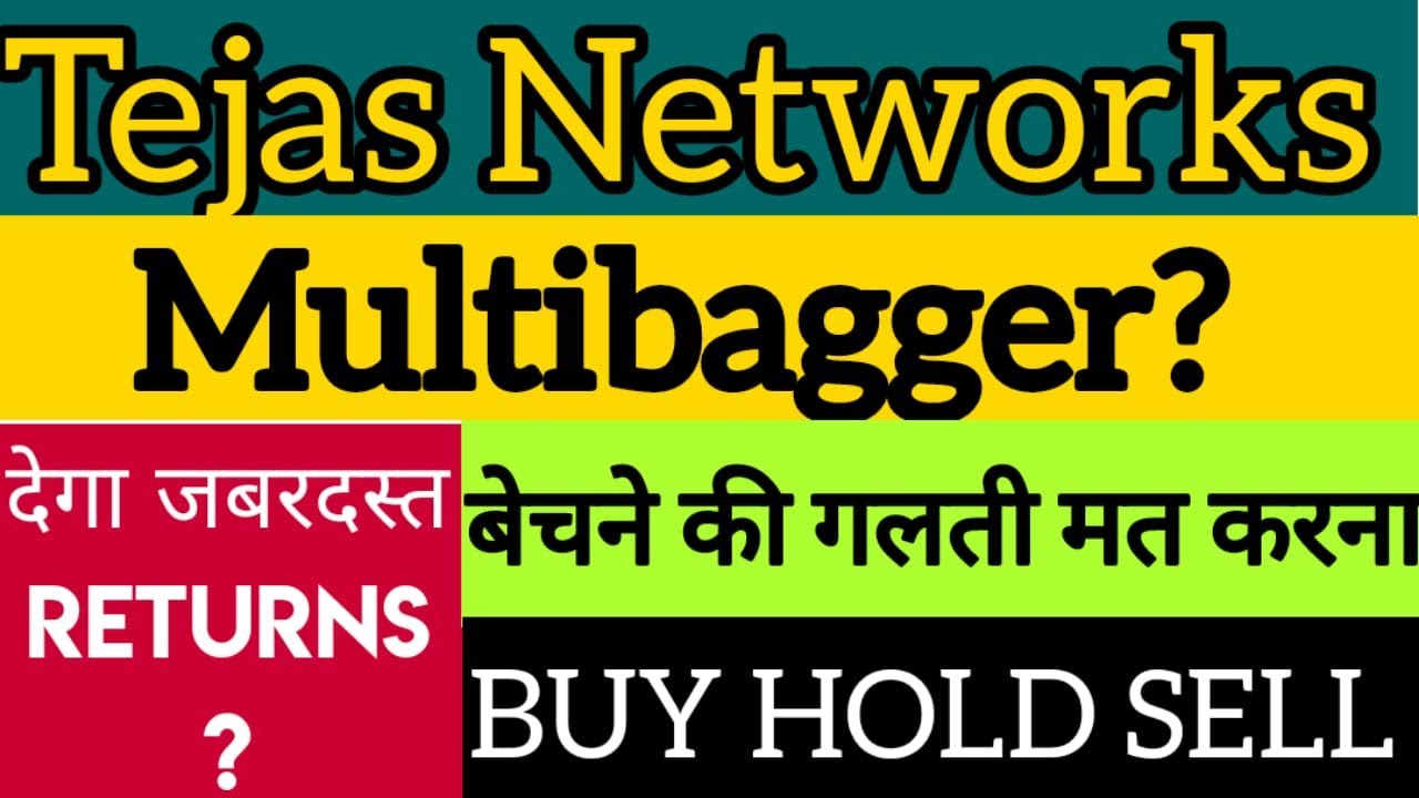 Tejas networks | Tejas networks latest news | Tejas networks stock news ...