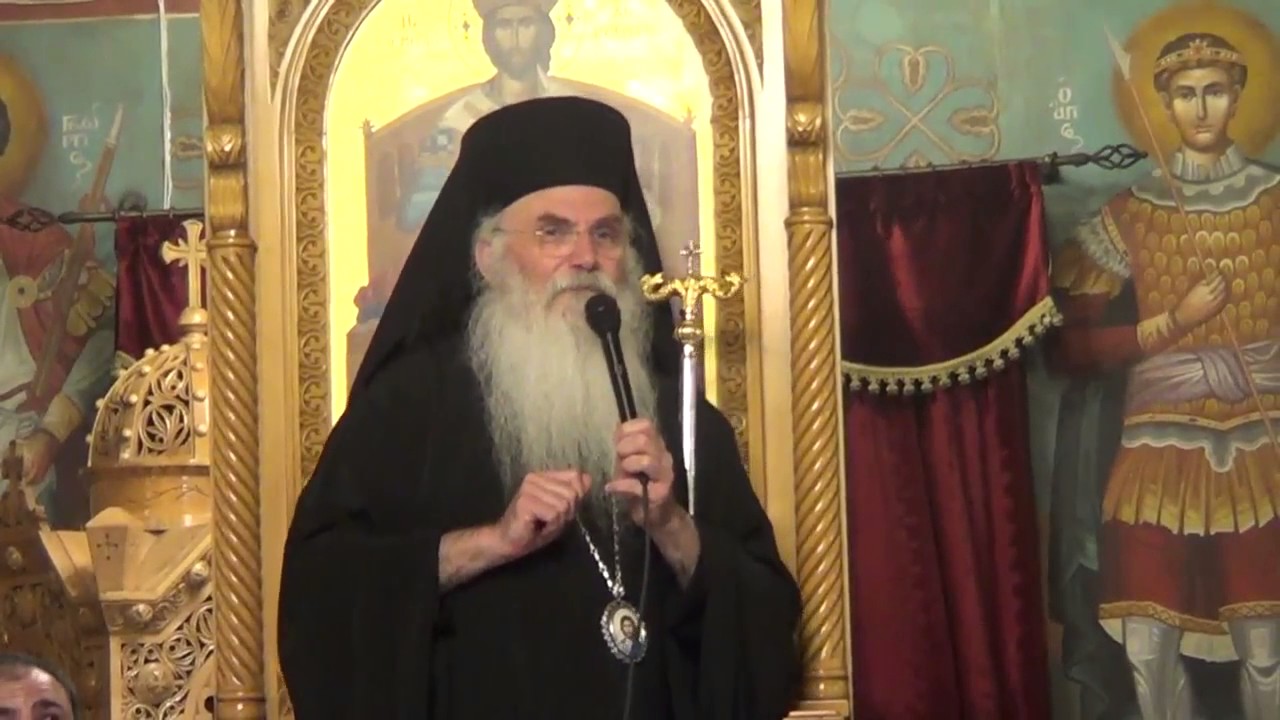 Το μήνυμα του Μητροπολίτη Μεσογαίας & Λαυρεωτικής Νικόλαου στους ...