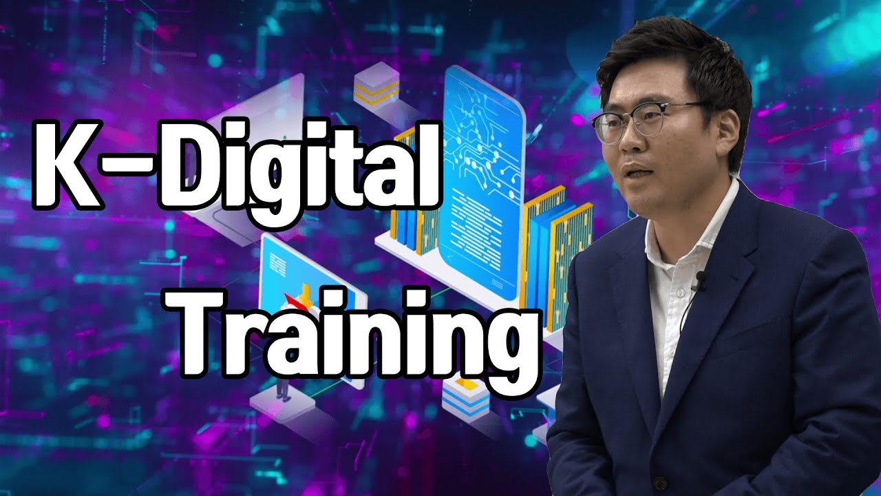 K-Digital Training - YouTube