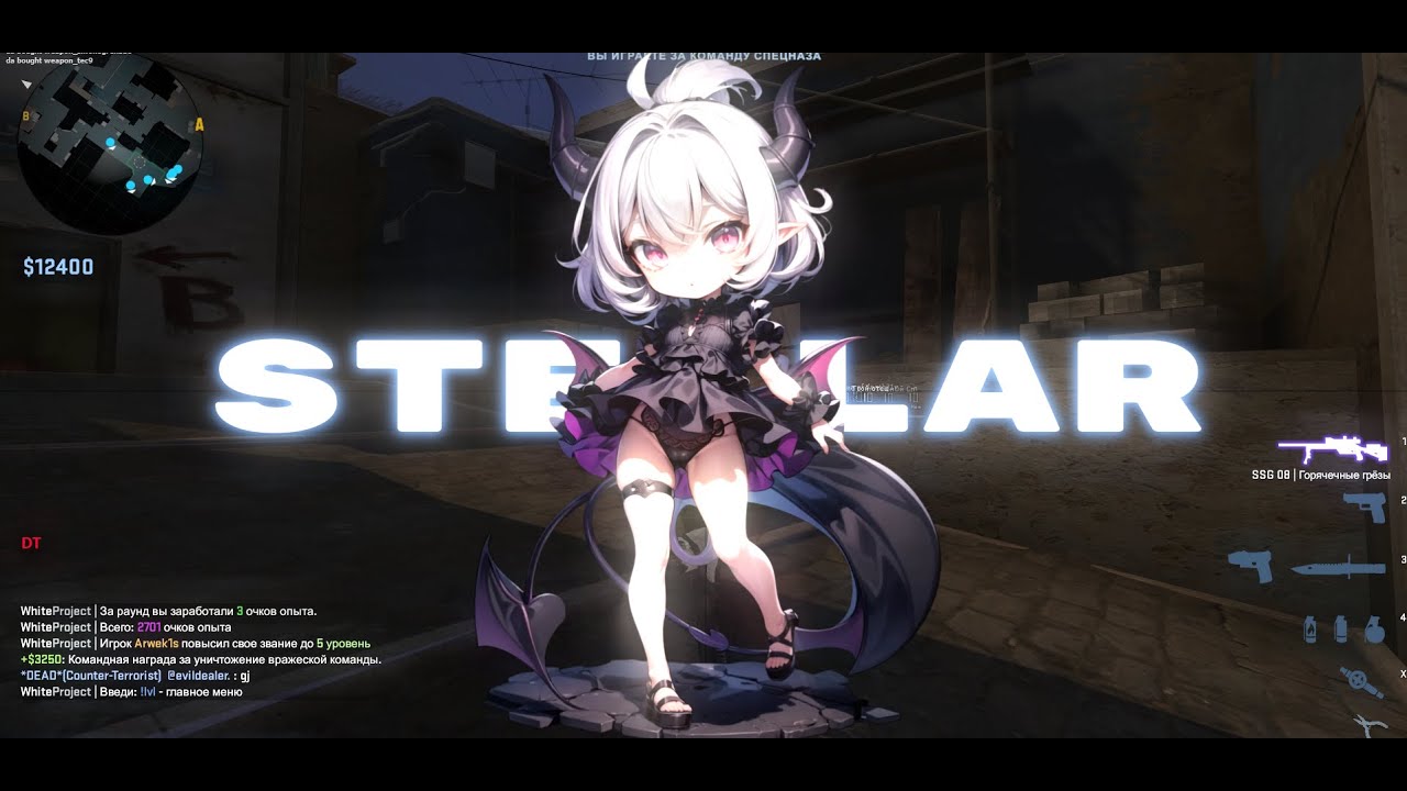 Gamesense cr4ck highlights I STELLAR.LUA - YouTube