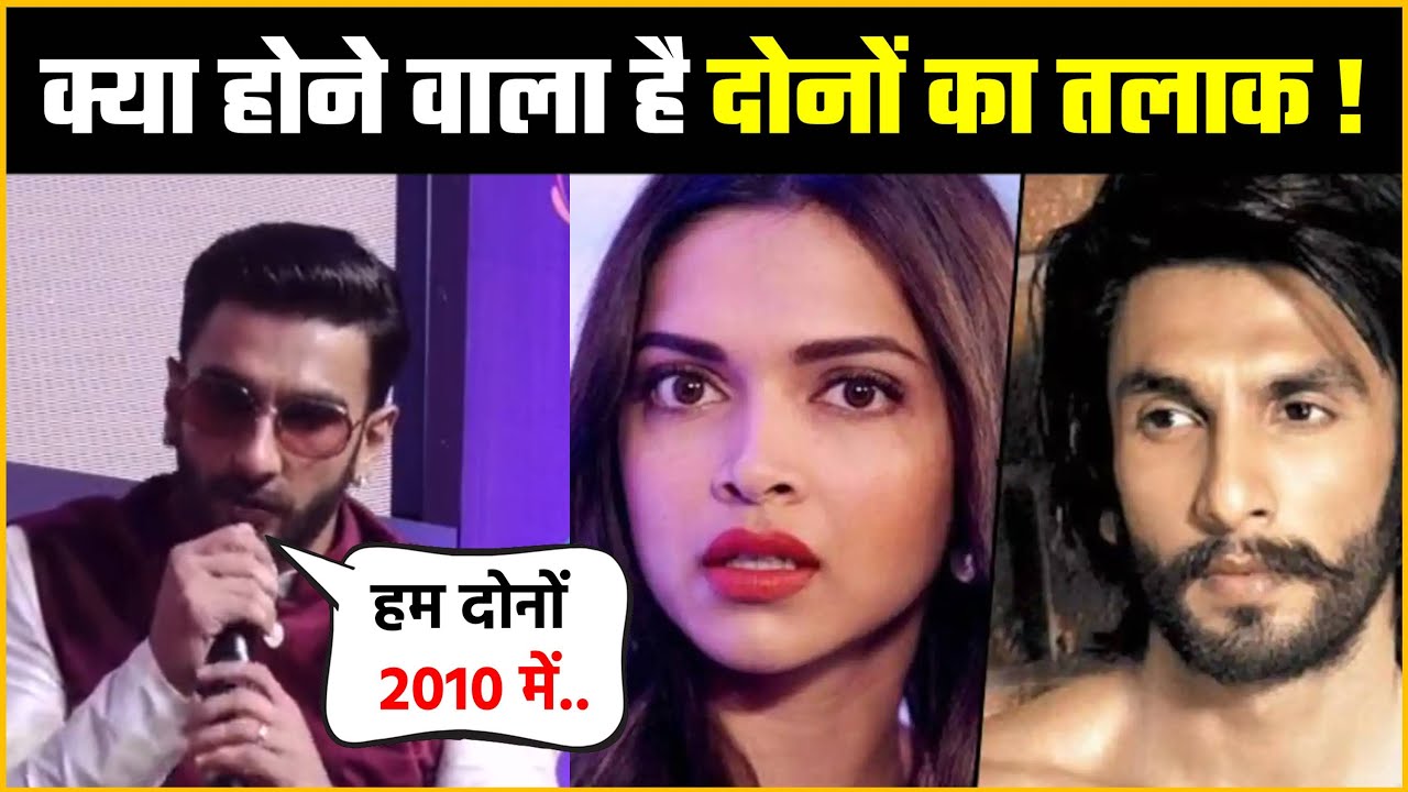 Interview : Know What Will Happen In Ranveer Singh-Deepika Padukone's ...