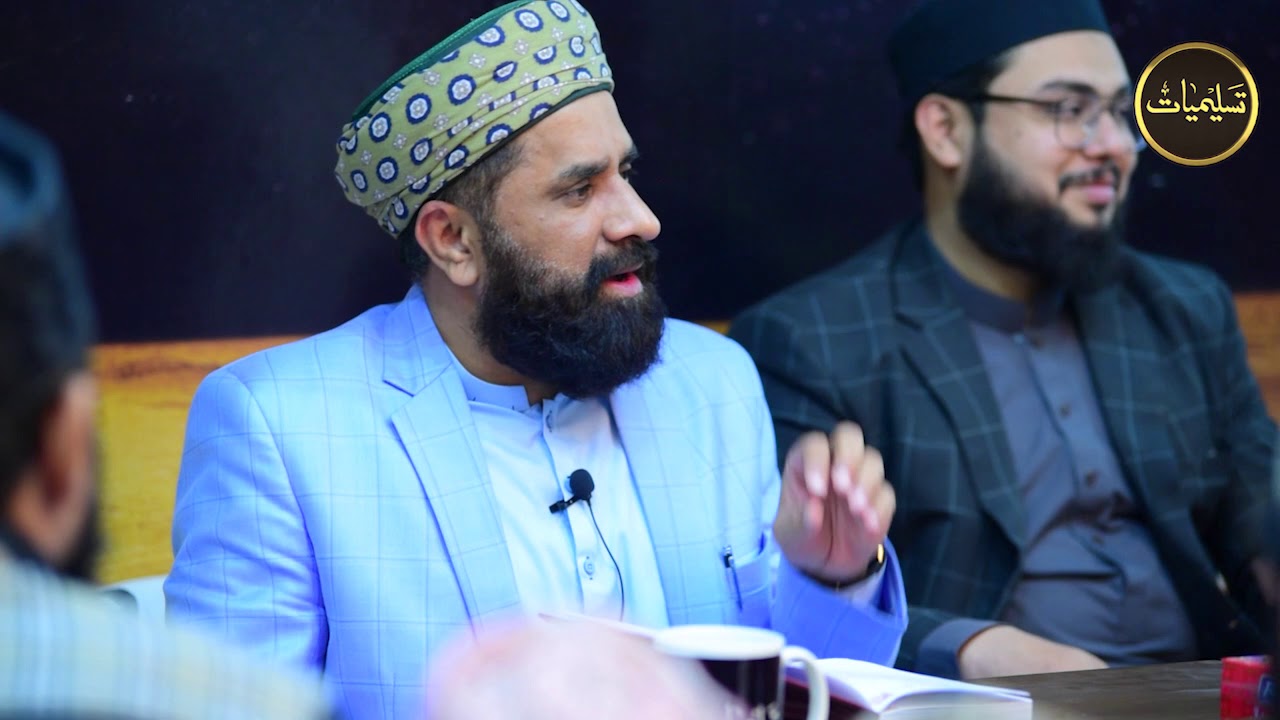 Dil ki ehmiyat | Value of Heart | Muhammad Tasleem Raza - YouTube