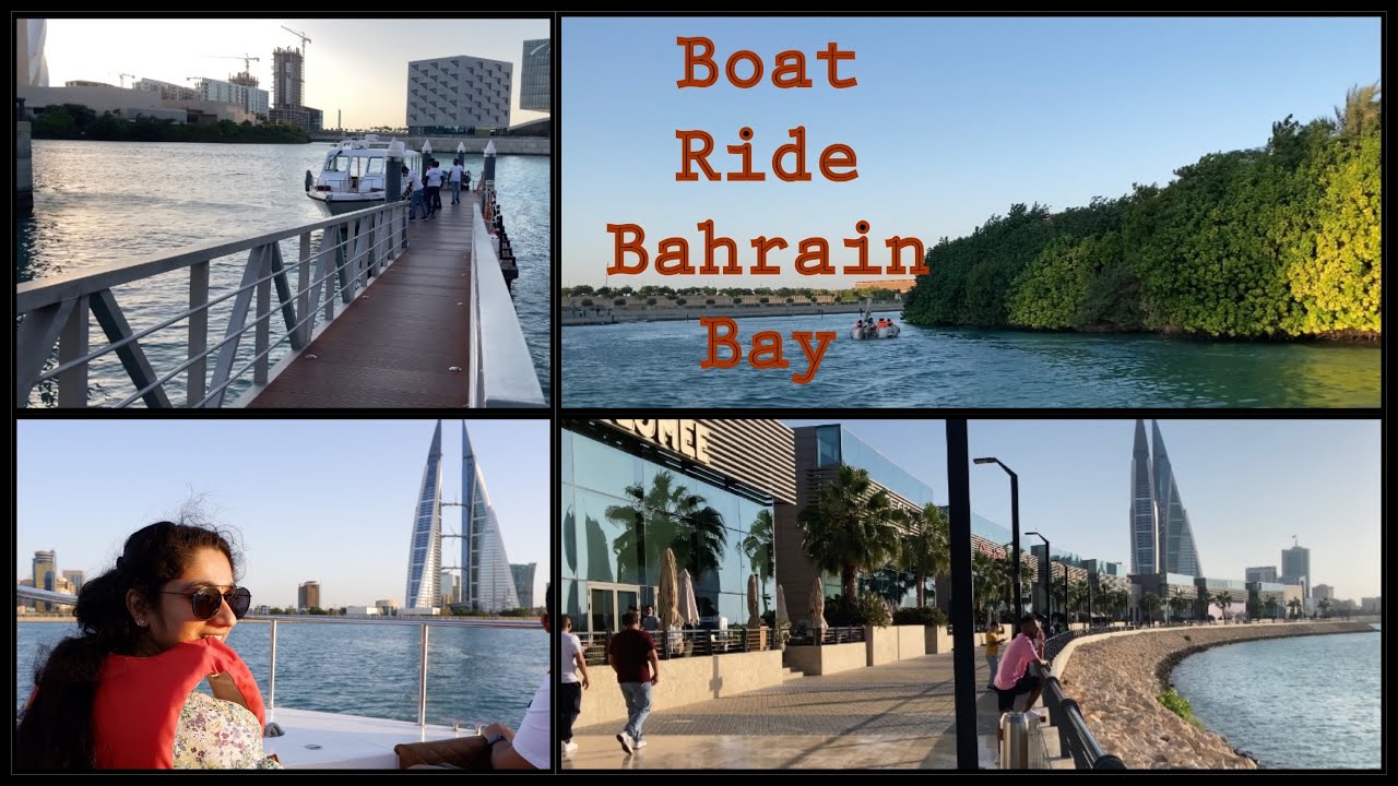 Boat Ride Bahrain Bay - YouTube