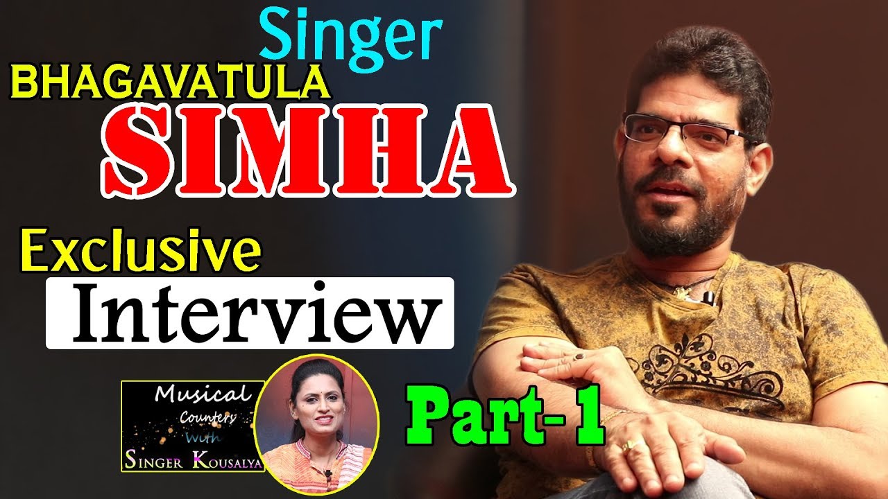 చ‌క్రిగారు నాతో ఓ విష‌యం చెప్పారు | Singer simha interview part 1 ...
