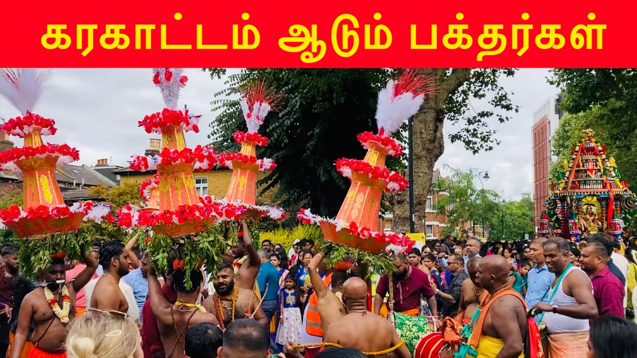 #Karakattam | Shri Ealing Kanaga Thurkkai Amman Chariot Festival ...
