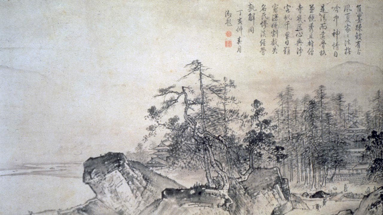 11B - Great Masters of Southern Song: Xia Gui - YouTube