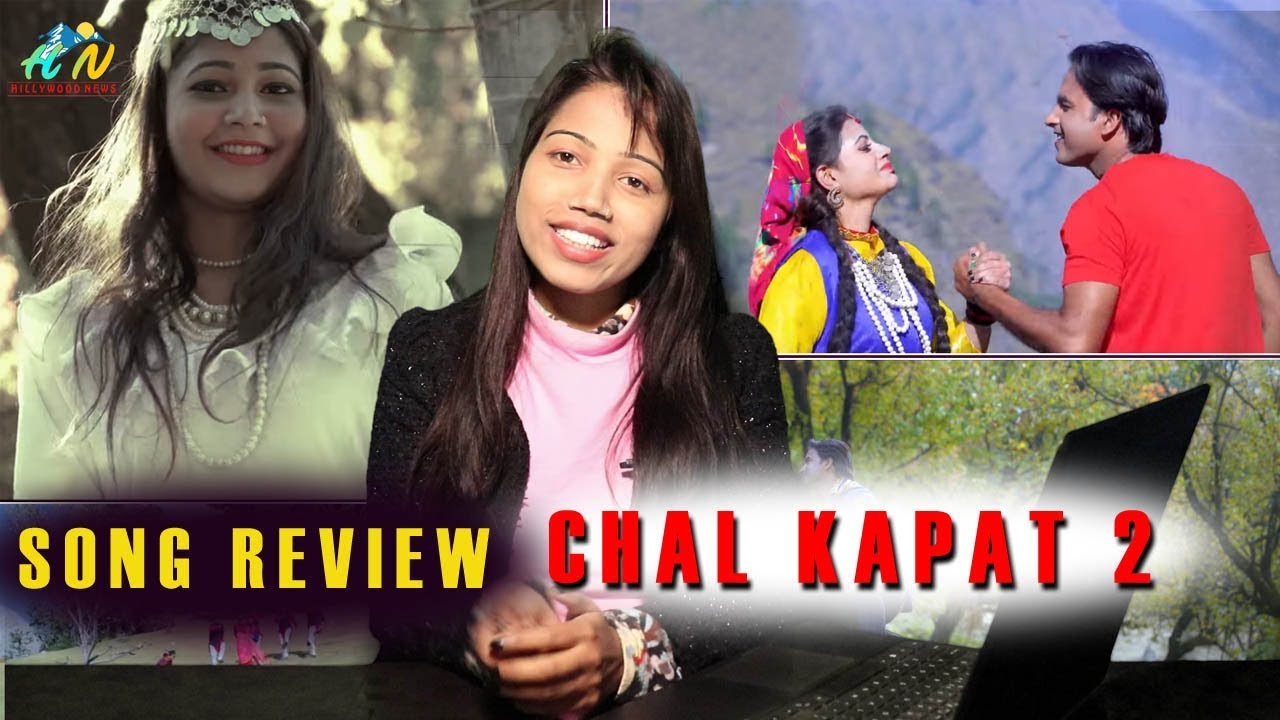 Chhal Kapat Garhwali Song Review 2020 l Anisha Rangarh & Keshar Panwar ...