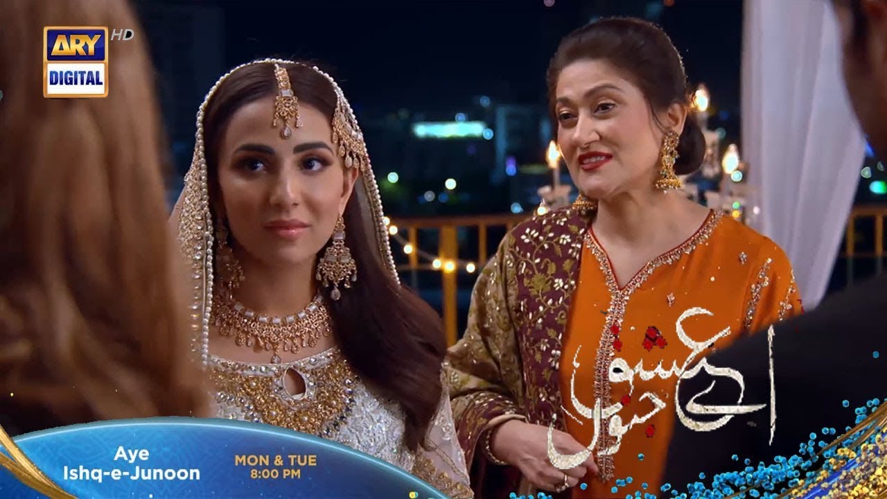Aye Ishq e Junoon Episode 13 Promo | Aye Ishq e Junoon Episode 13 Teaser | Pak Promo Time - YouTube