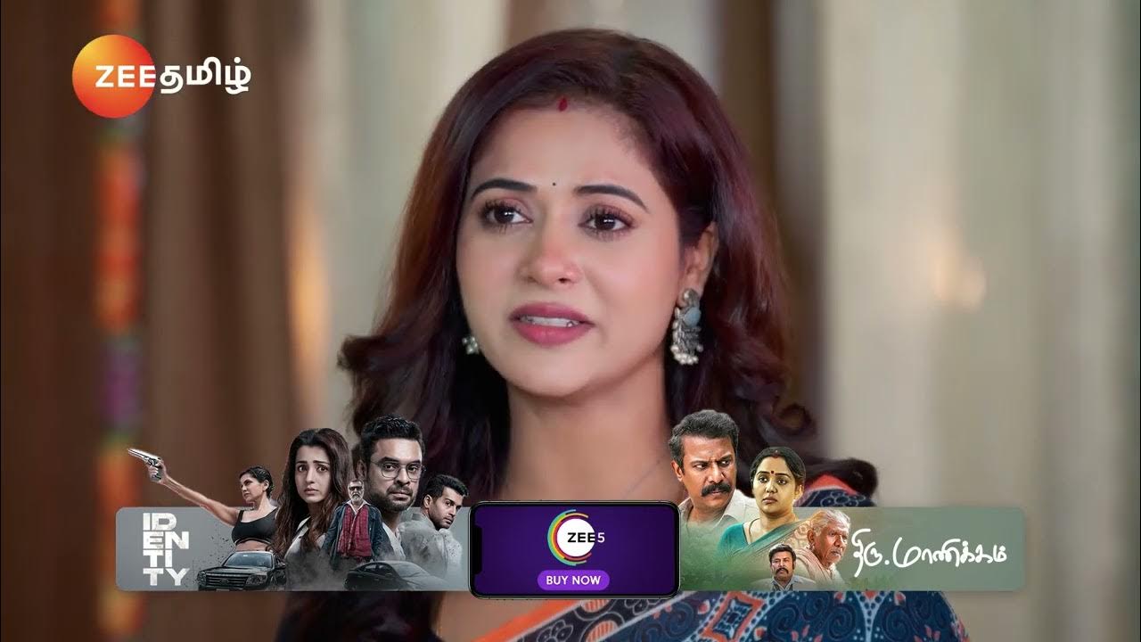 Sandhya Raagam | இப்போ என்ன பண்ணபோறீங்க புவனேஸ்வரி😄 | Ep - 463 | Webisode | Feb 25 2025 | Zee ...