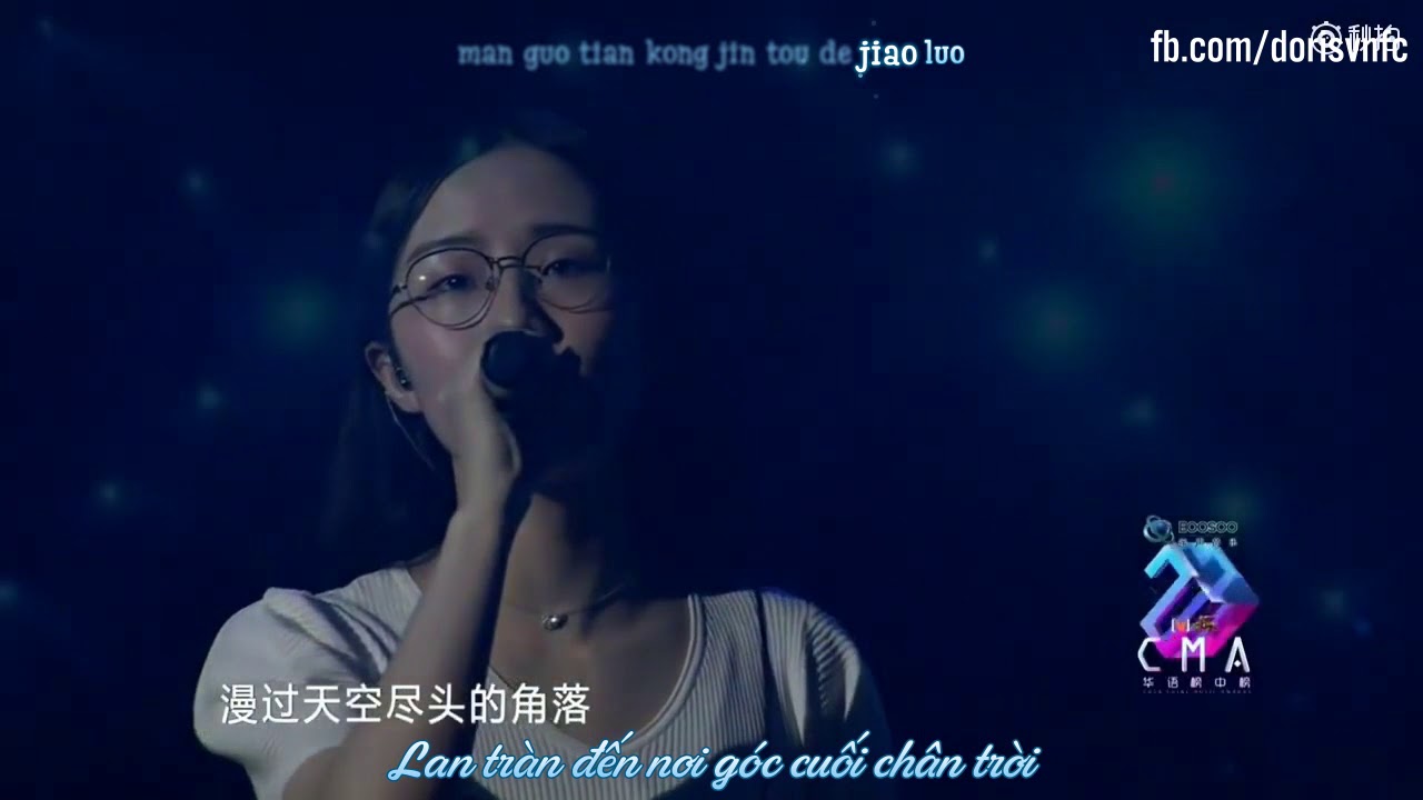 ||Vietsub|| Đại Ngư - Quách Thấm & Châu Thâm (Chinese Music Award ...