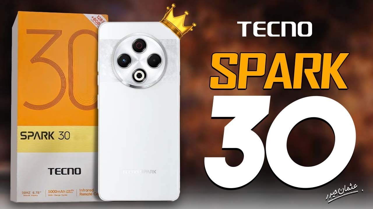 Want the Best Budget Phone? Watch Tecno Spark 30 Review Now! - YouTube
