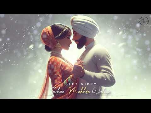 Punjabi Tappe - Sohne Mukhre Waliye |Jeet Vippy | Desi Routz | New Punjabi Songs 2024